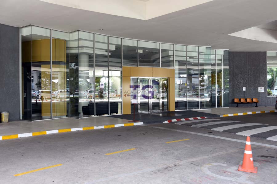 IATA - ATS (DGR Training)